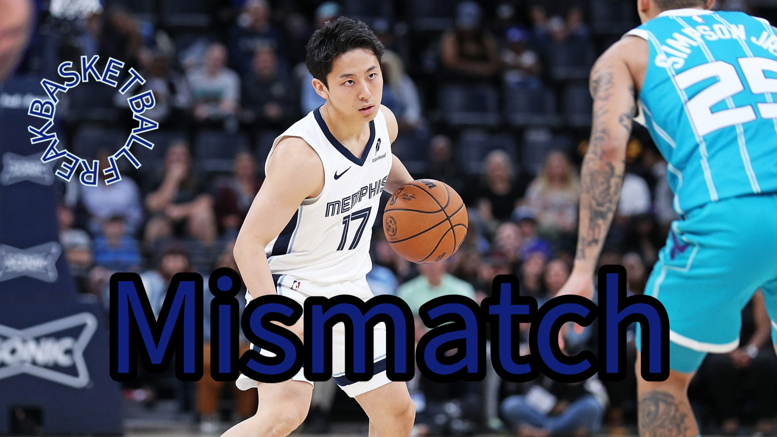 NBA戦術解説：ミスマッチを活用した得点戦術！サイズとスキルを最大限に引き出す方法 | Basketball Freak