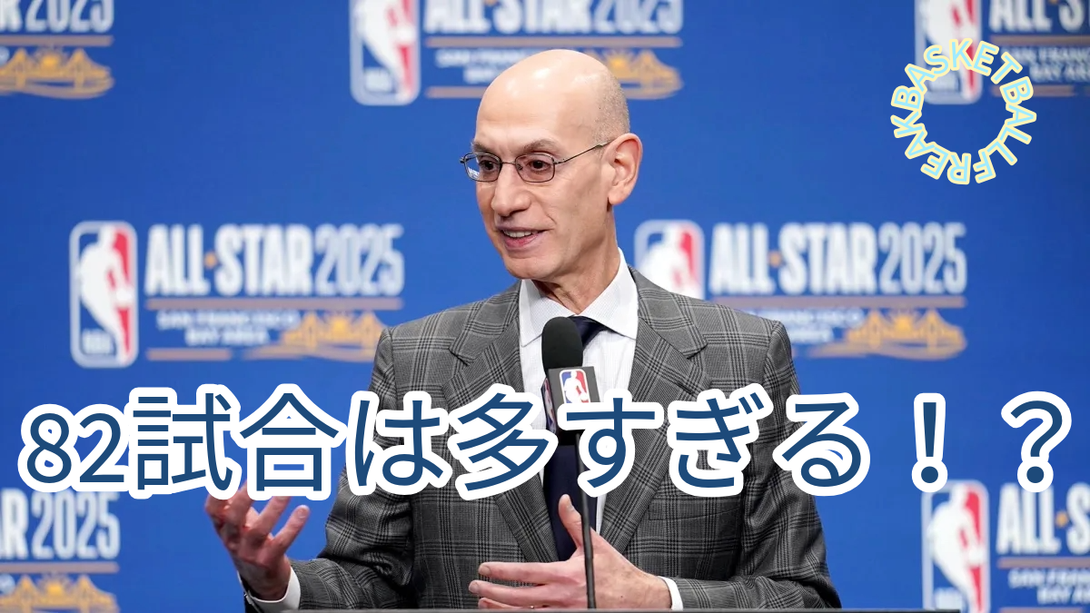 アレン・アイバーソン｜NBAを変えた"答え"──The Answerの伝説と影響 | Basketball Freak